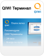 Подключить Интернет в Тушино - ТУШИНО ТЕЛЕКОМ